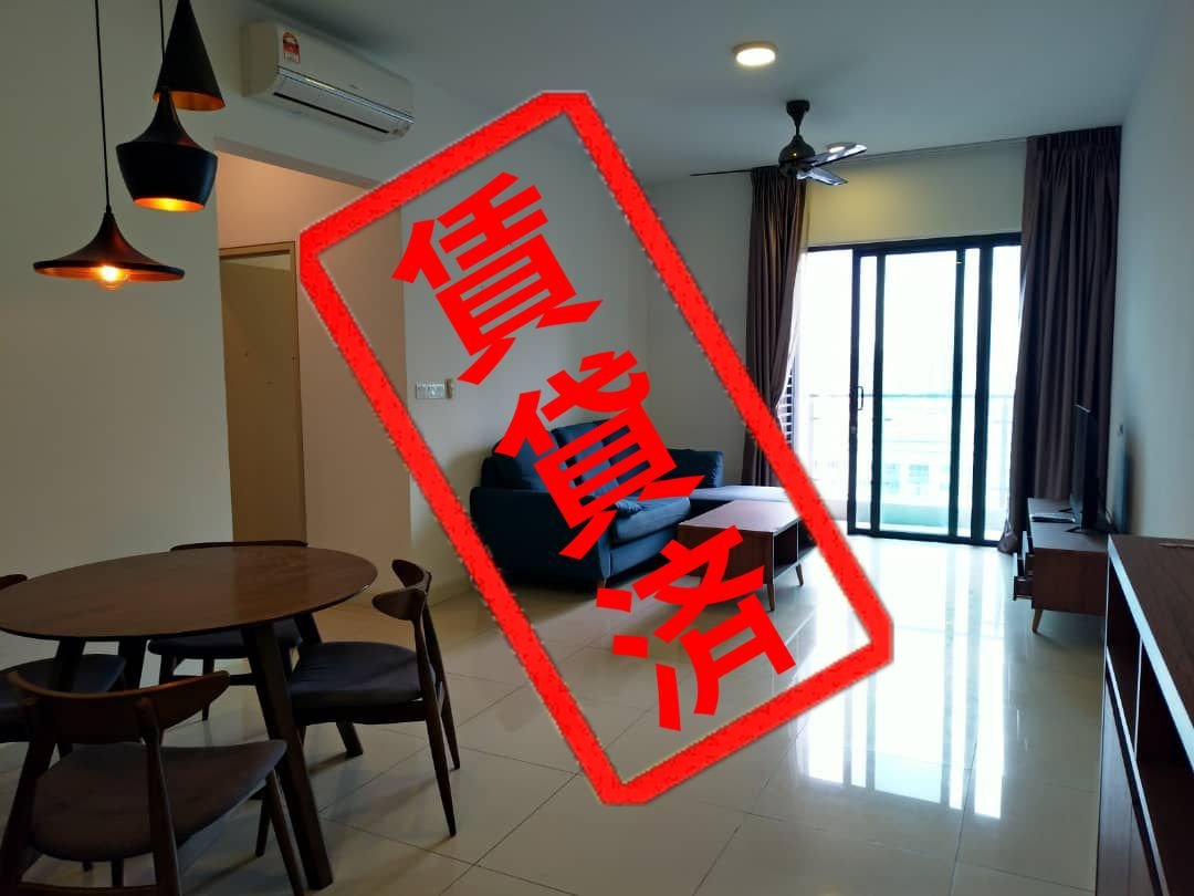 ヴェロシティ・レジデンス 2 高級マンション