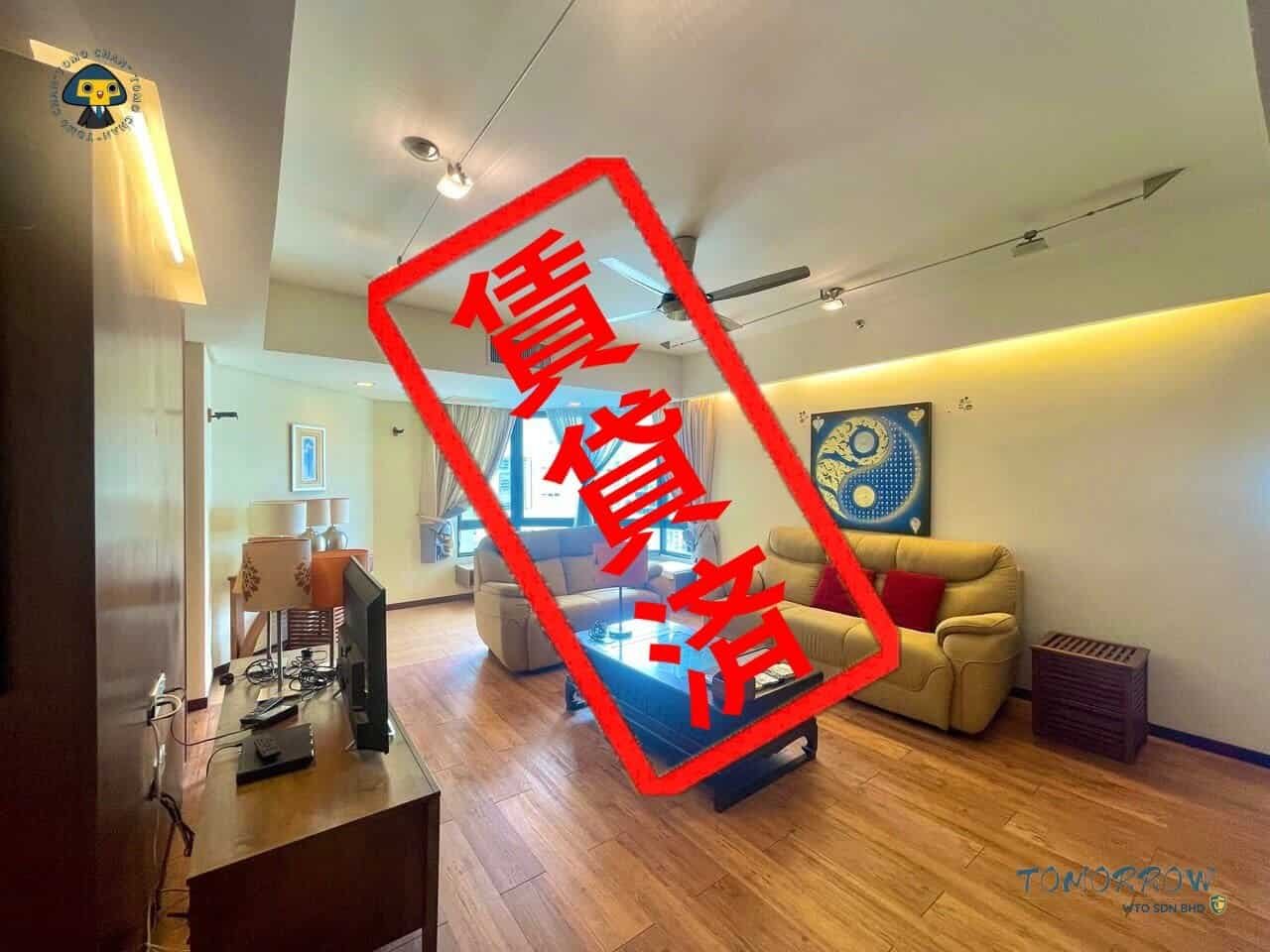 アイゼン キアラII 3+1LDK サービスレジデンス 賃貸